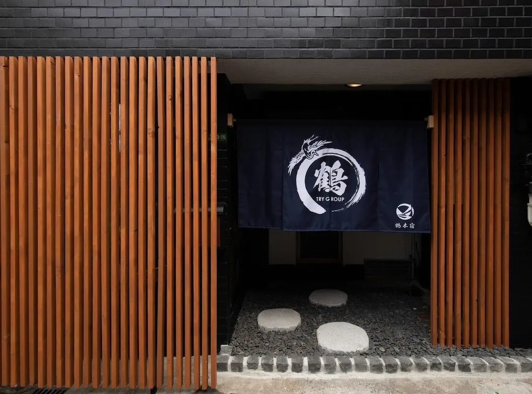 [Tsurugi Inn | Japanese Modern Style Detached Villa]  4 Rooms 2 Living Rooms | - Osaka