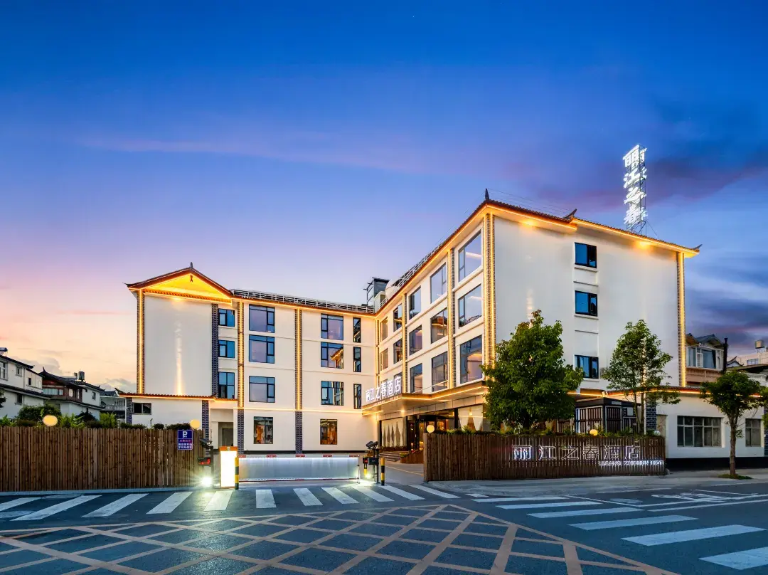 Spring Hotel In Lijiang - Lijiang