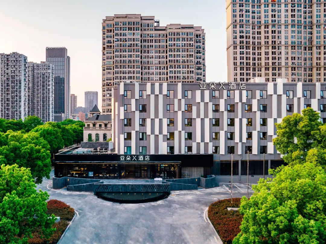 Hangzhou Xiasha College Town Atour X Hotel - Hangzhou