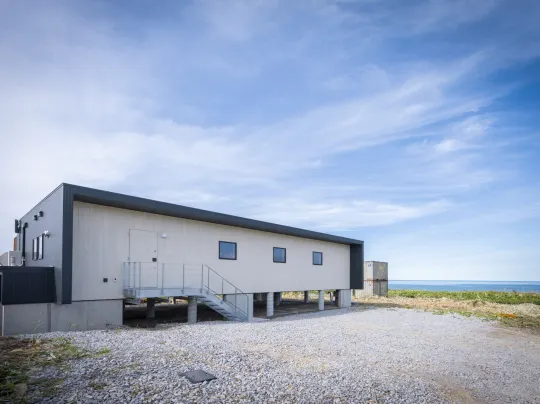 The Shihachi - Ishikari