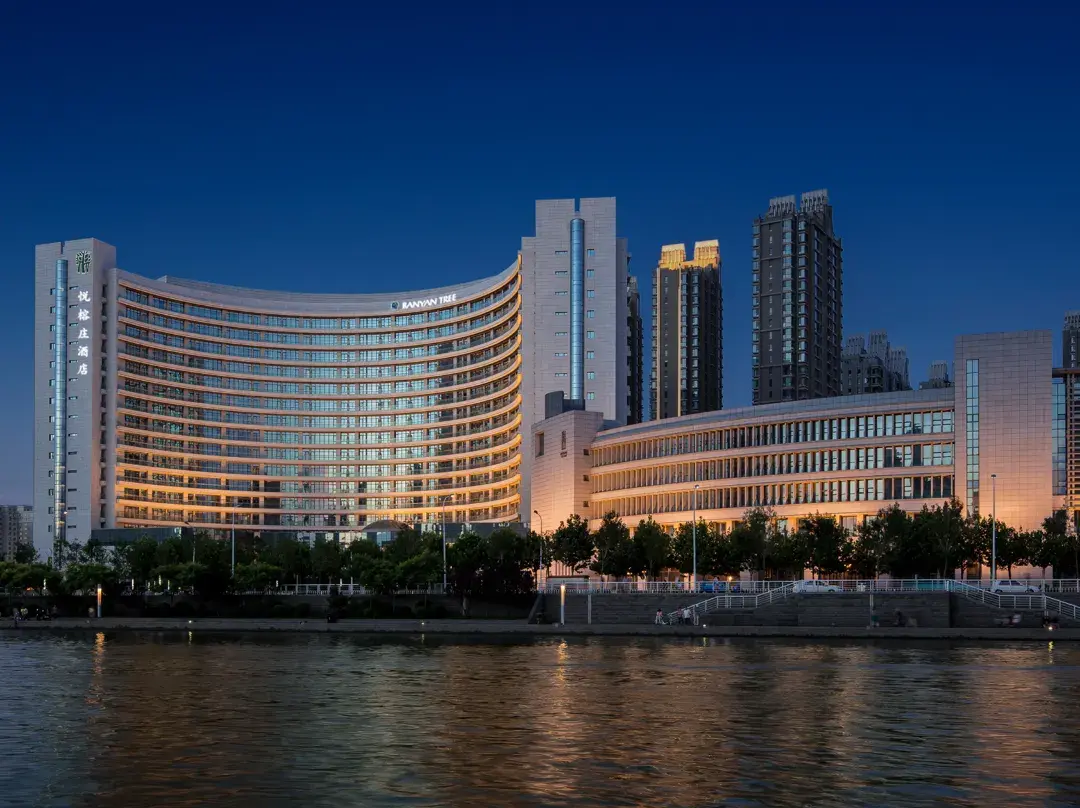 Banyan Tree Tianjin Riverside - Tianjin