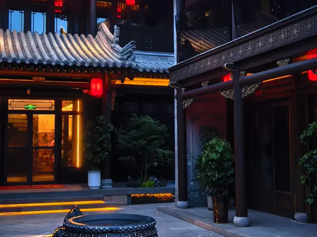 Bo Yuan'er Platinum Courtyard - Datong