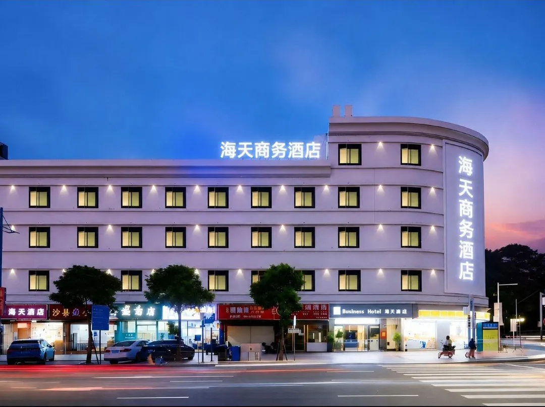 7 Days Premium - Zhongshan