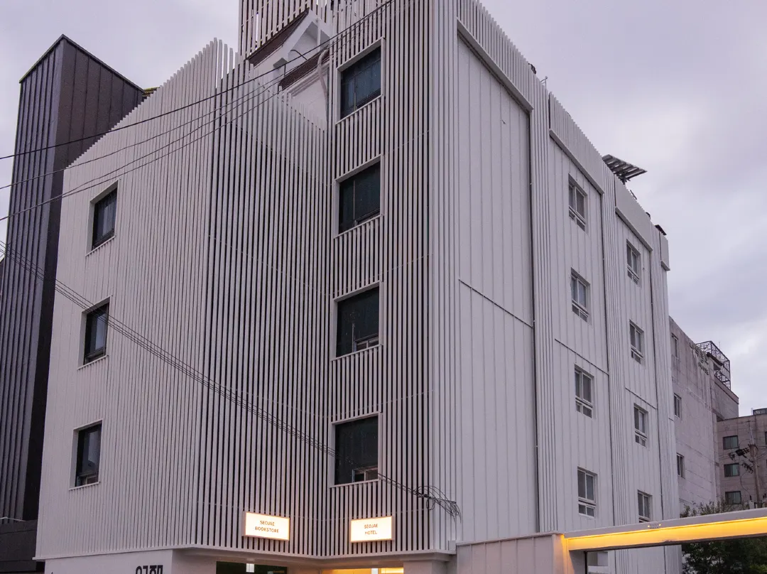 Seojae Hotel - Iksan-si