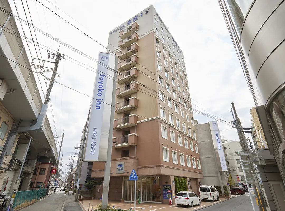 Toyoko Inn Musashi-nakahara Ekimae - Kawasaki