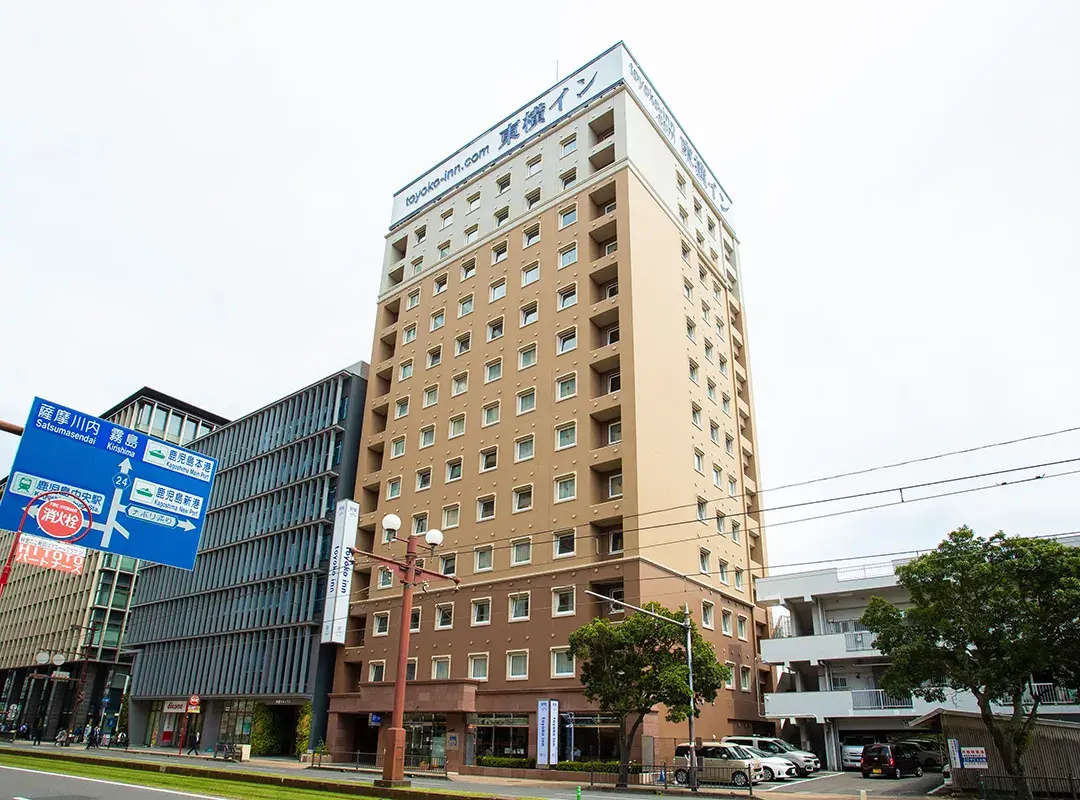 Toyoko Inn Kagoshima Chuo Eki Higashi Guchi - Kagoshima
