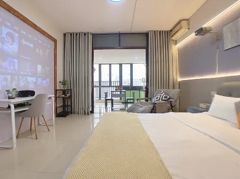 Zhishang Yipin Apartment ) - Guangzhou