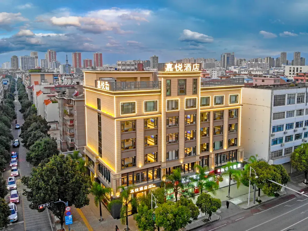 Joy Hotel - Yuxi