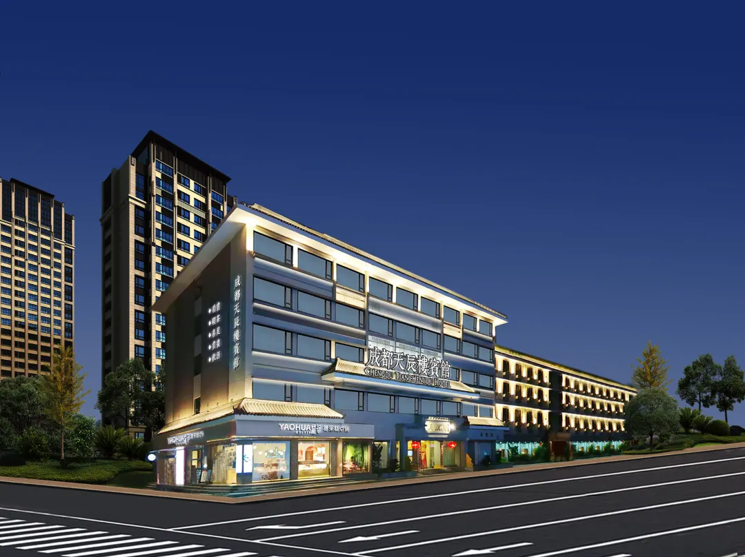 Tianchenlou Hotel - Chengdu