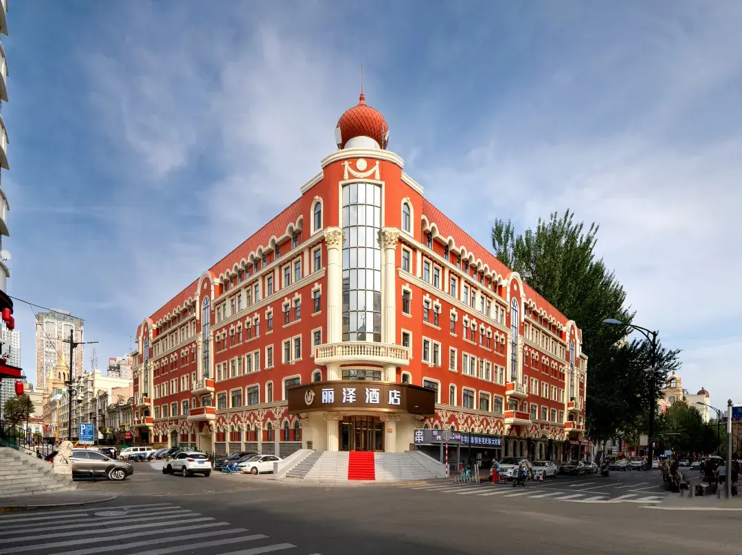 Harbin Central Street Lize Hotel Sophia Church Shop - Harbin