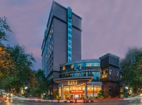 Kinglead Hotel - Chongqing