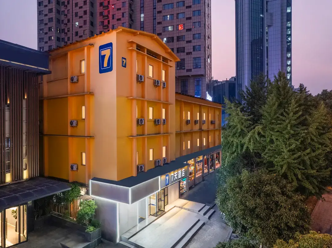 7days Inn Hotel - Changsha