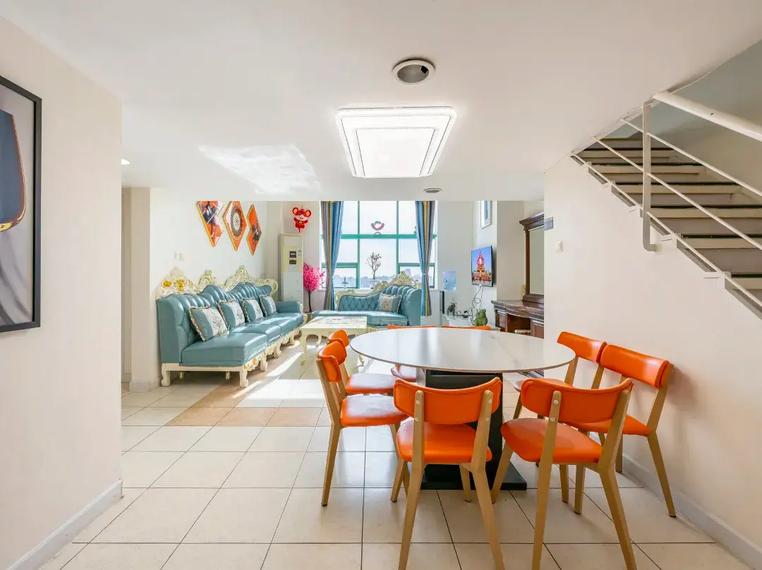 Youjia Homestay - Pekin