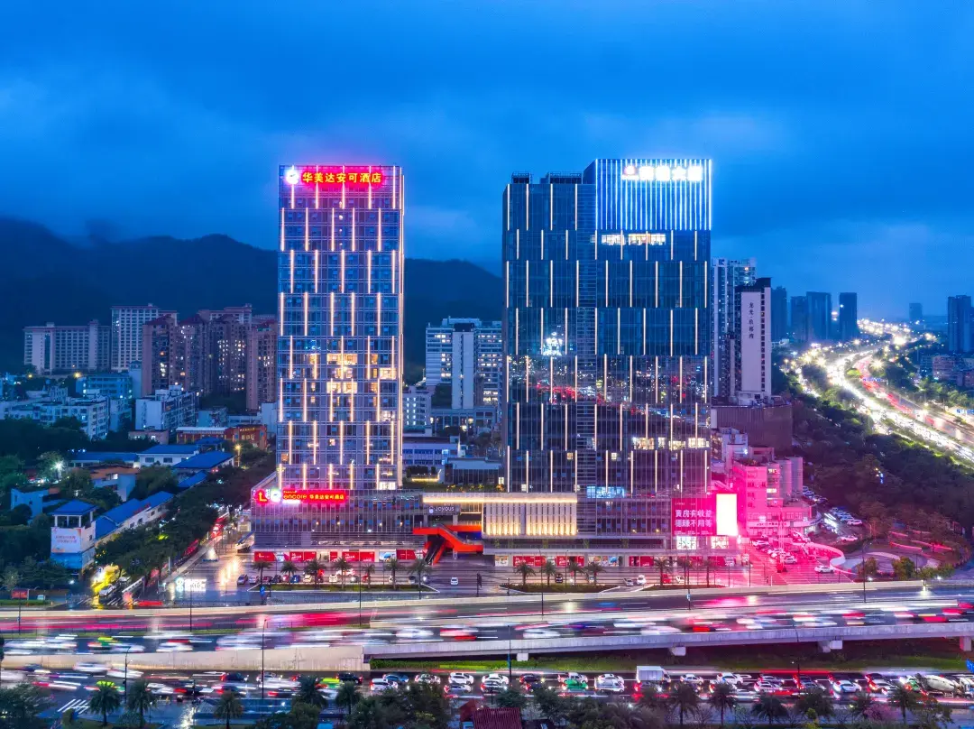 Ramada Encore By Wyndham - Zhuhai
