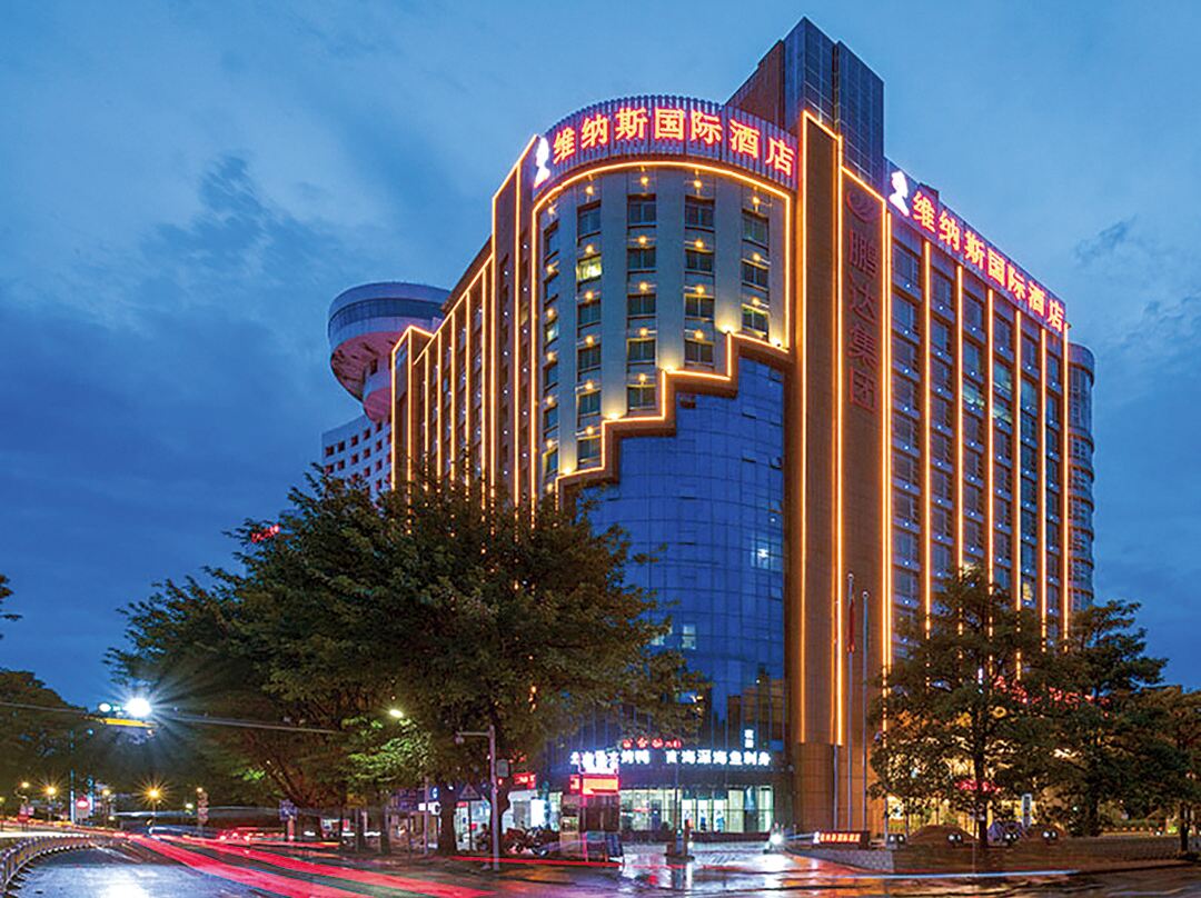 Venus International Hotel - 惠州市