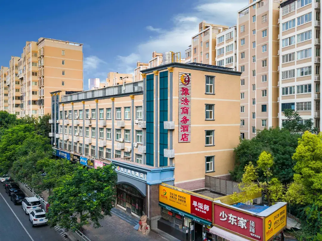 Xinfa Business Hotel - Zhengzhou