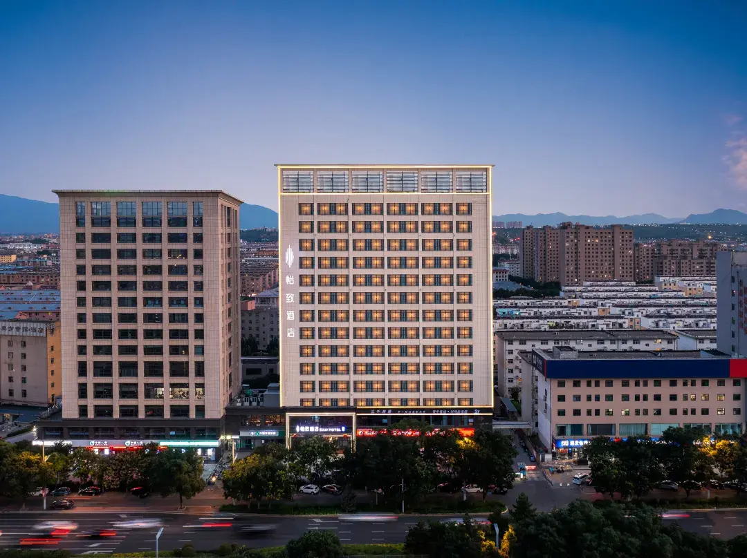 Meihao Yizhi Hotel - Xinzhou