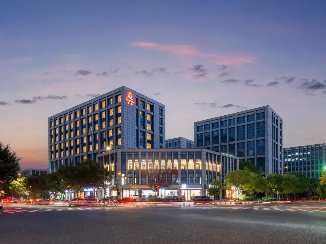 Ting Hotel（hangzhou Alibaba Xixi Park） - Hangzhou