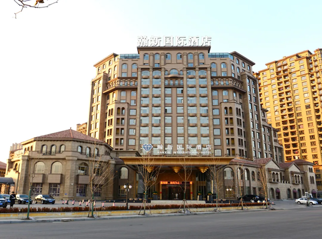Hanxin International Hotel - Panjin
