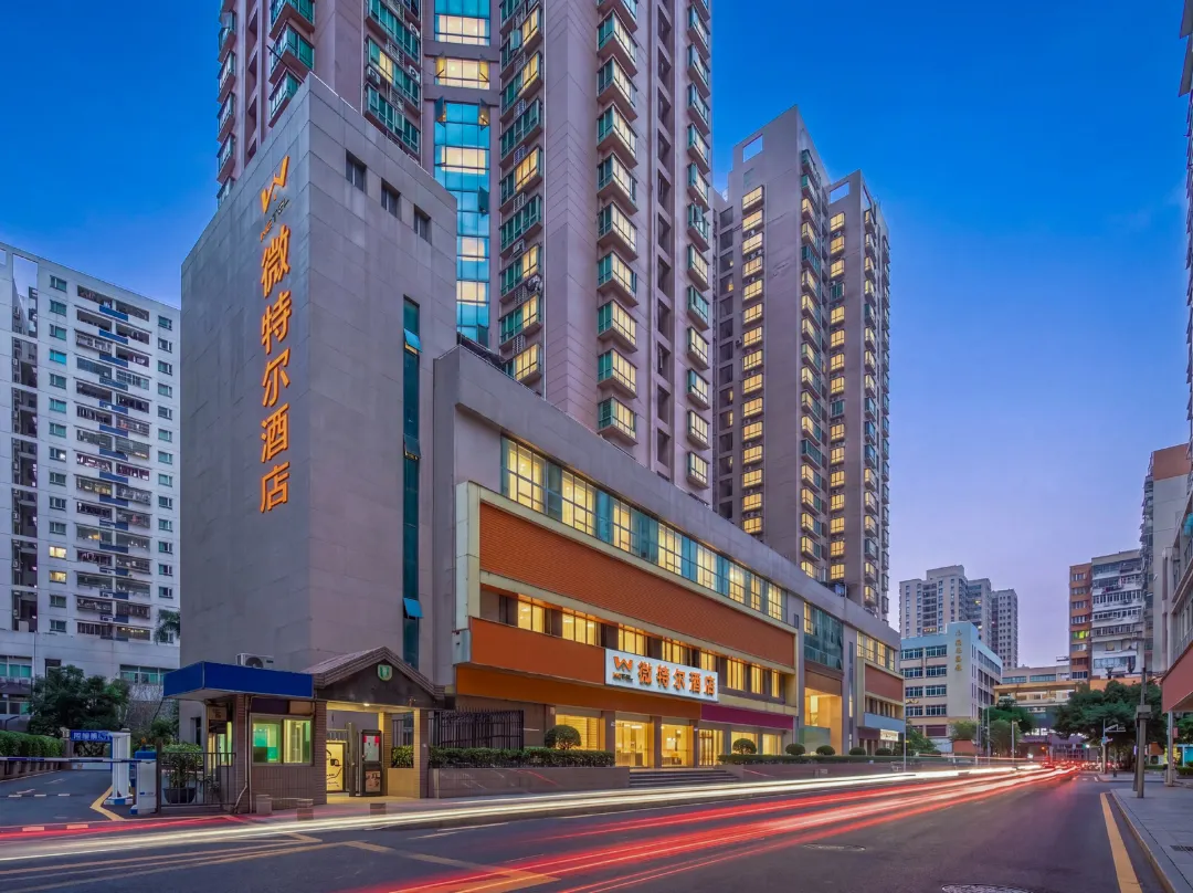 Weiteer Hotel - Shenzhen