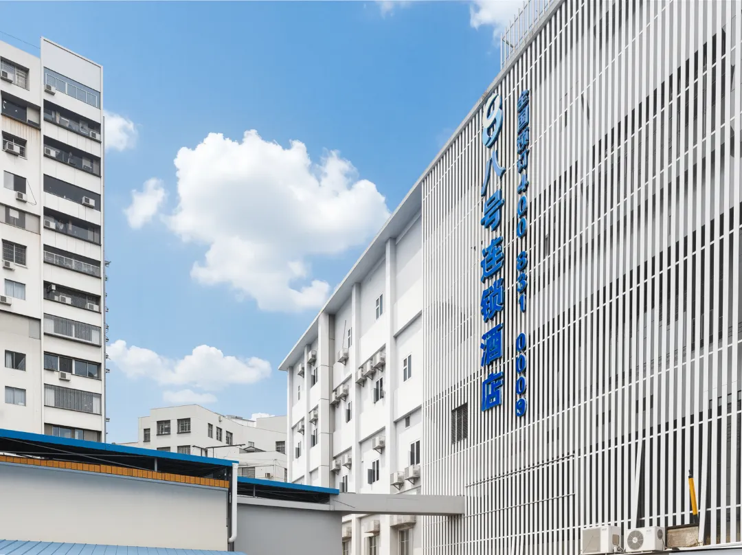 No.8 Season Hotel - Hong Kong