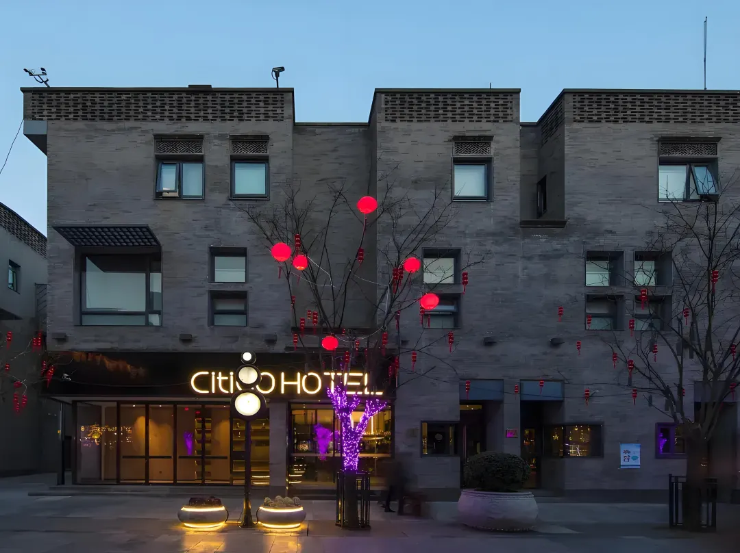 Citigo Hotel Beijing Qianmen Street Tiananmen Square - Pekin