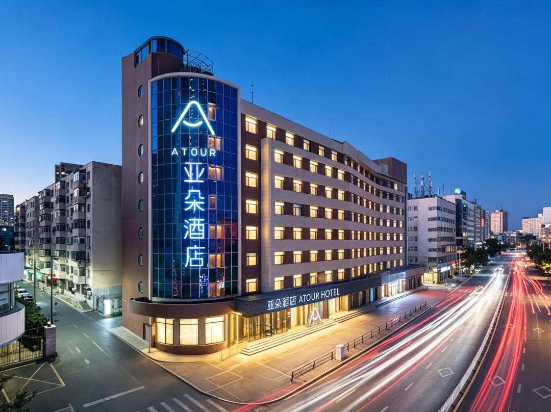 Atour Hotel By Tv Tower And Youth Avenue - Shenyang