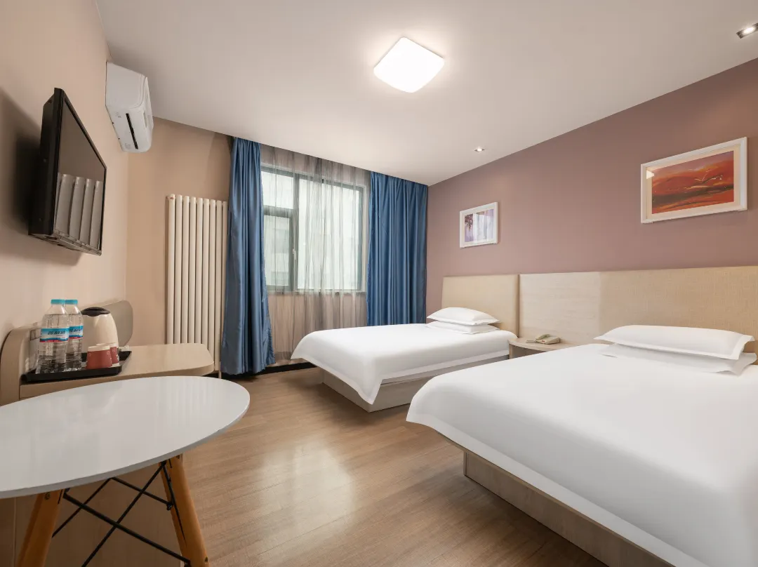 Grace Inn Hotel - Jinan