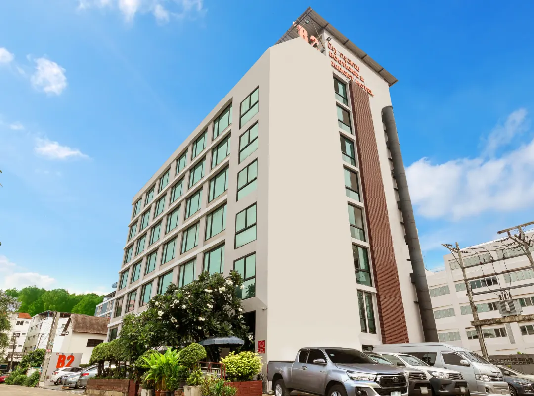 B2 Bangkok Srinakharin Boutique & Budget Hotel - Bang Kapi