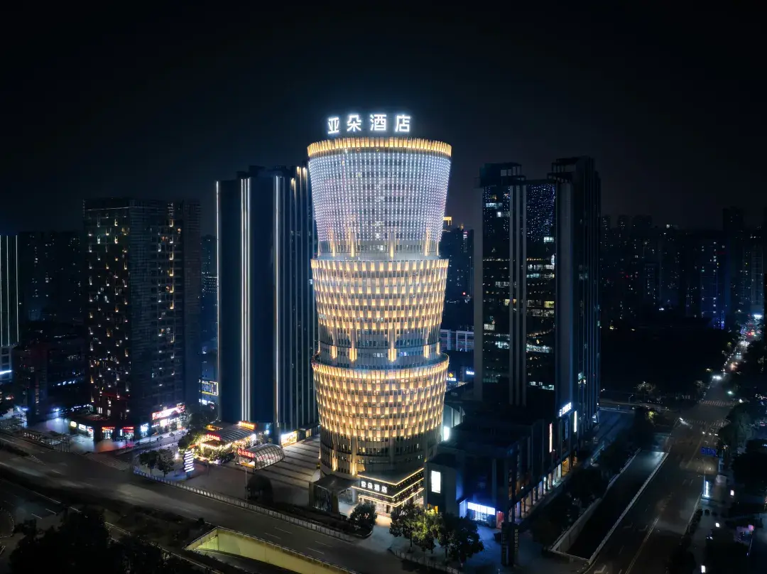 Atour Hotel South Square Chongqing North Railway Station - Chongqing