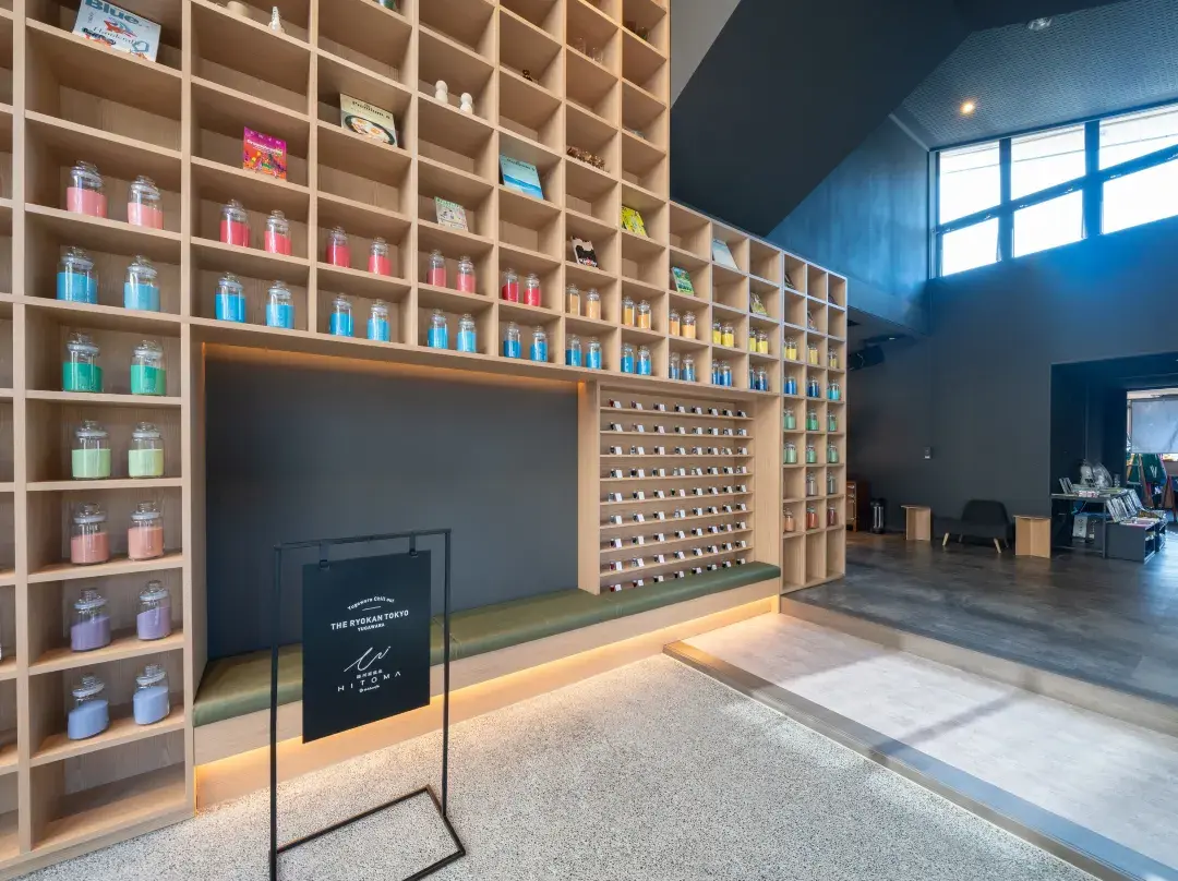 The Ryokan Tokyo Yugawara - Yugawara