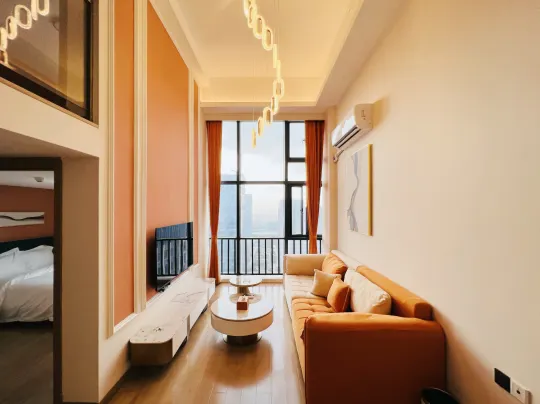 Le Mei Hotel - Zhuhai