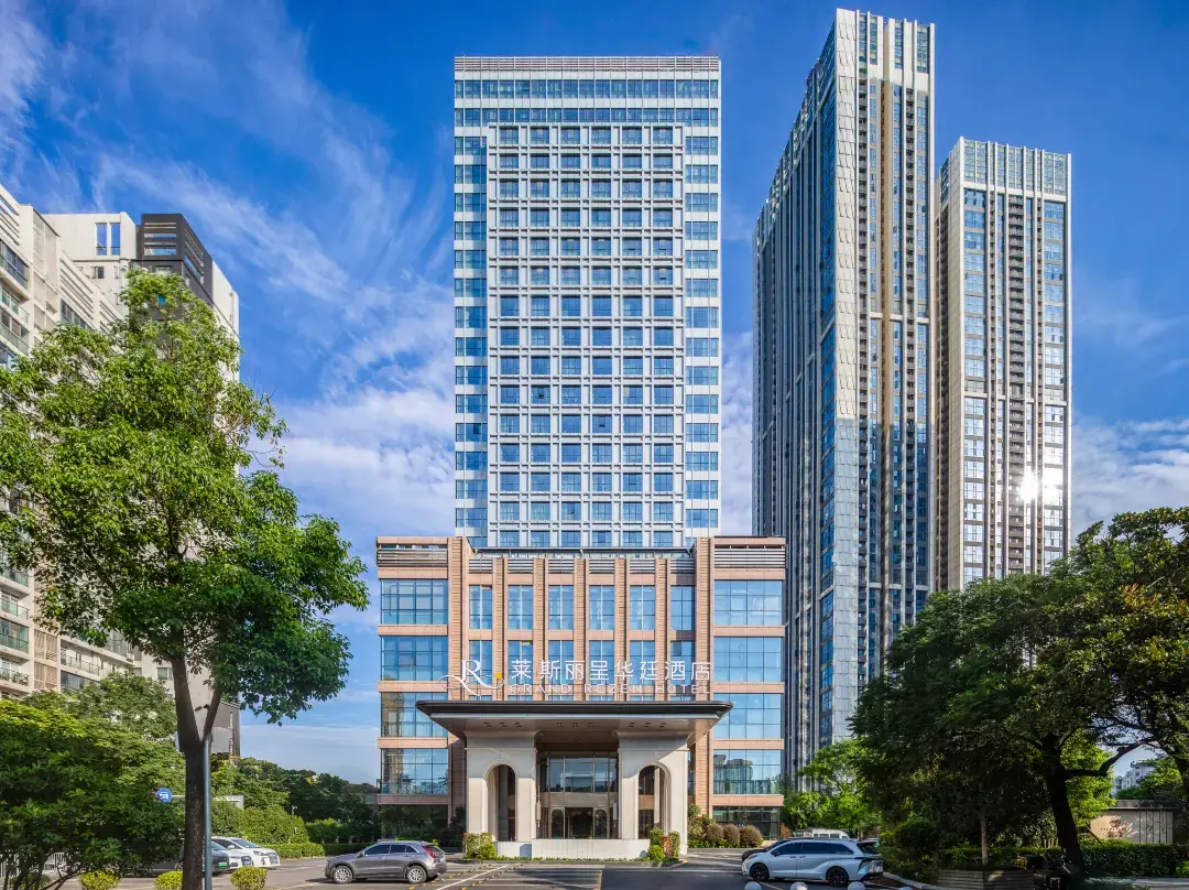 Grand Rezen Hotel - Wuhan