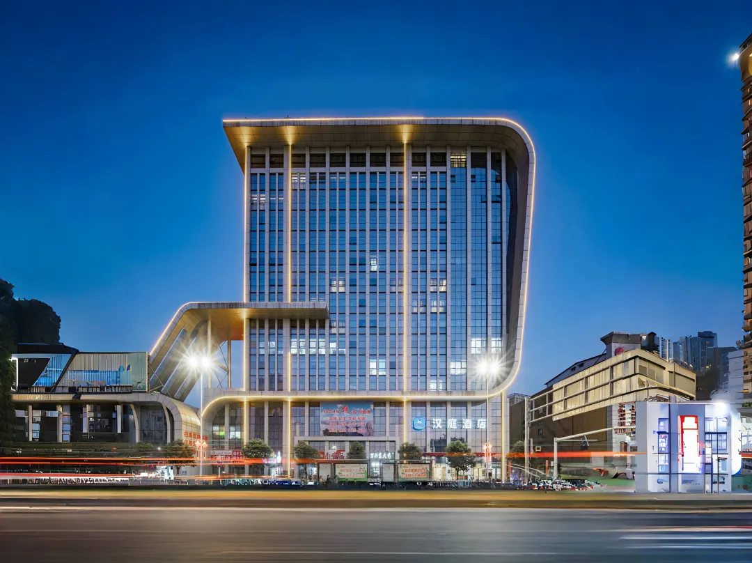 Hanting Premium Hotel - Nanyang