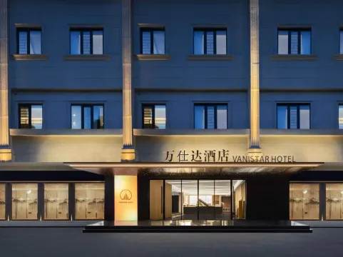 Vanistar Hotel - Guangzhou