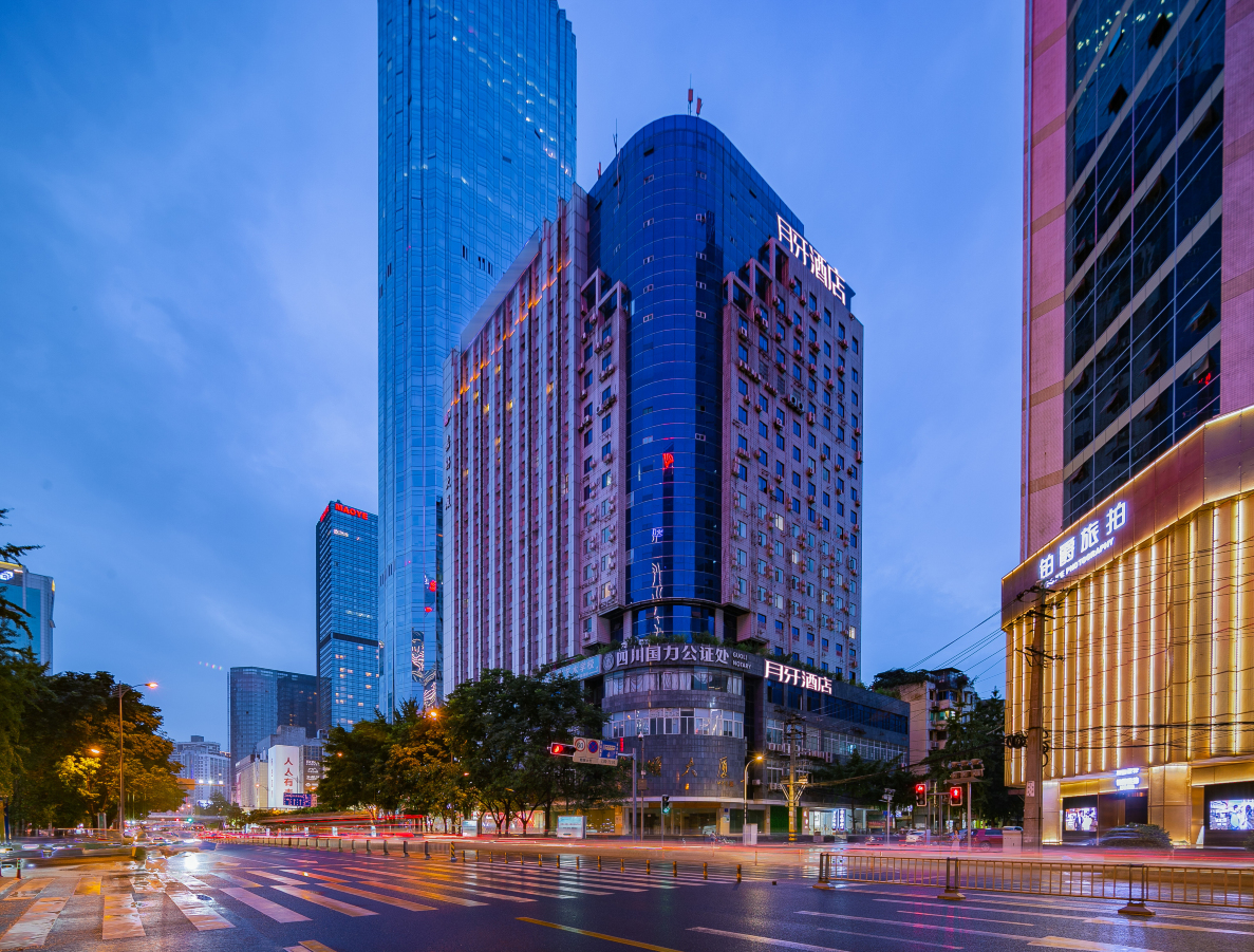 Crescent Moon Hotel (Chengdu Chunxi Road Tianfu Square Station) Reviews ...