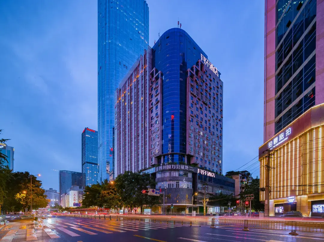 Crescent  M00n Hotel - Chengdu