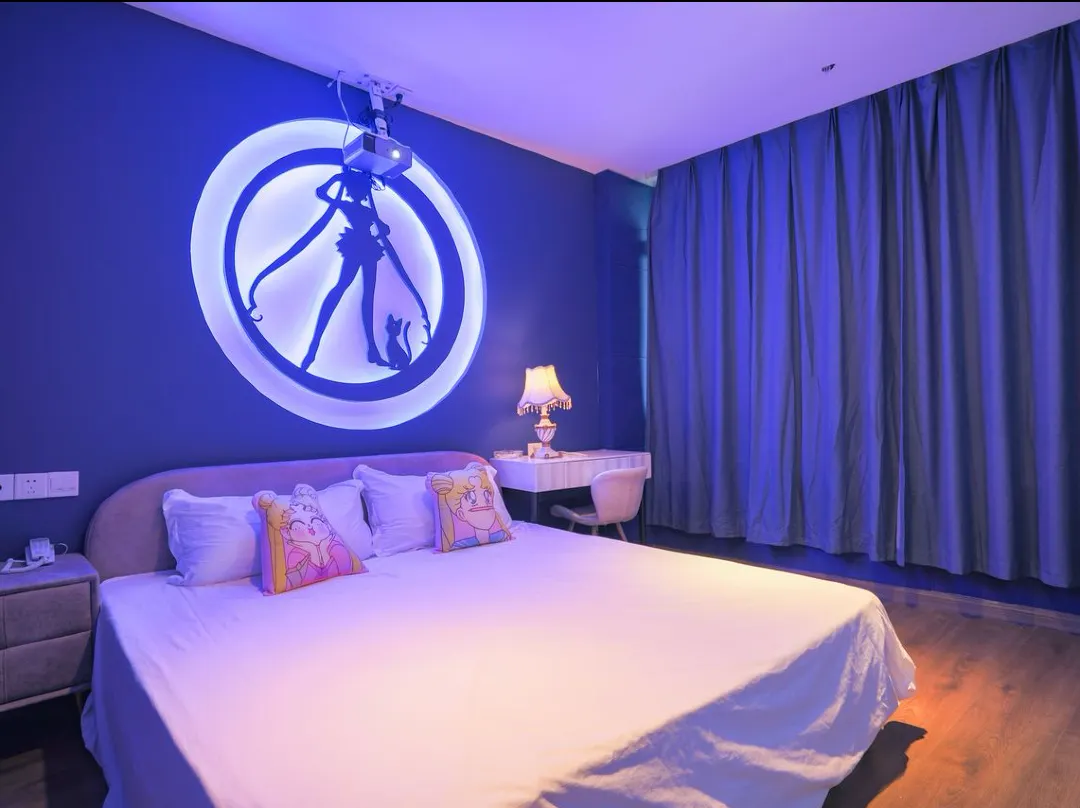 Changzhou Apple E-sports Homestay - Changzhou
