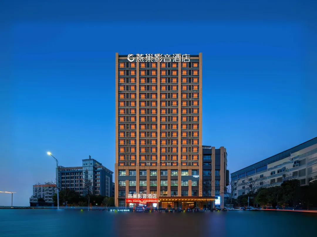Yanchao Hotel ) - Nanchang