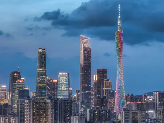 Boyue Hotel Apartment ) - Guangzhou