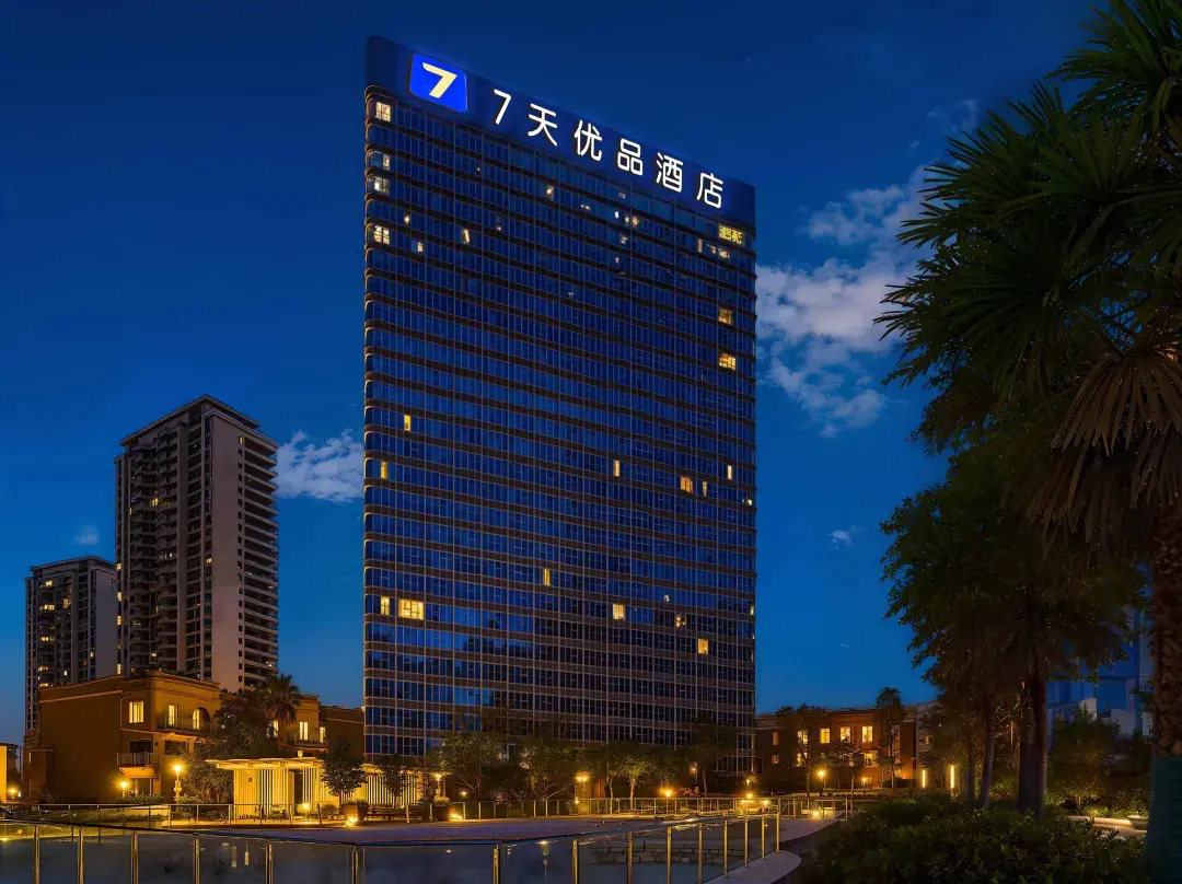 7days Premium Hotel - Kunming
