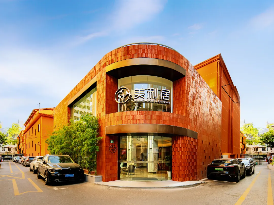 Meta Tree Hotel, People's Square, City Center In Shanghai - Shanghai