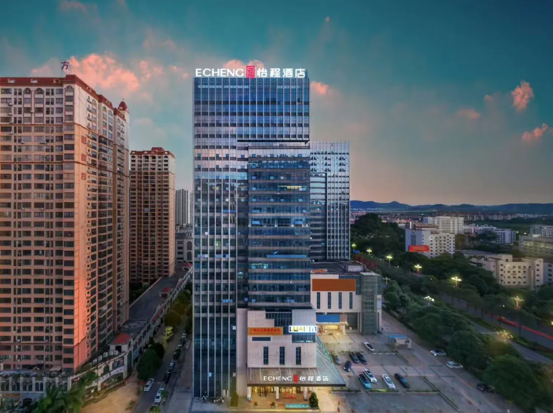 Echeng Hotel - Chongzuo