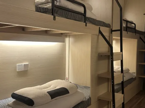 Shenyue International Youth Hostel - Shenzhen