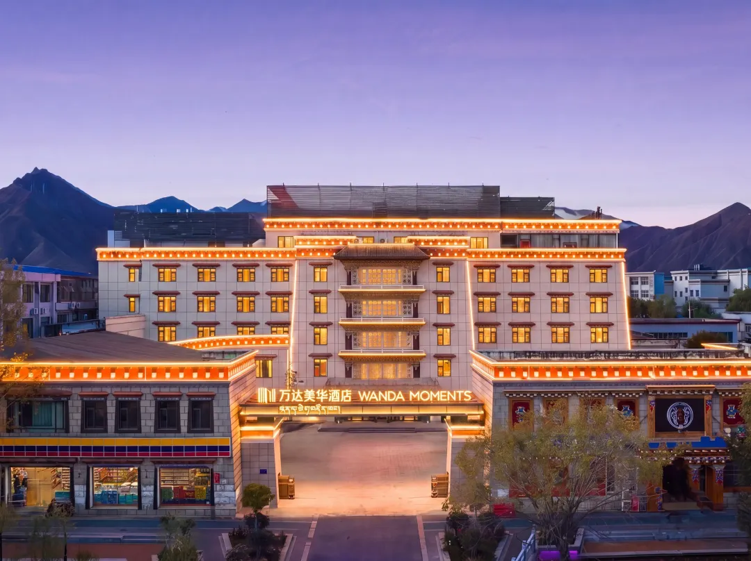 Lhasa Gajilin Hotel - Tibet