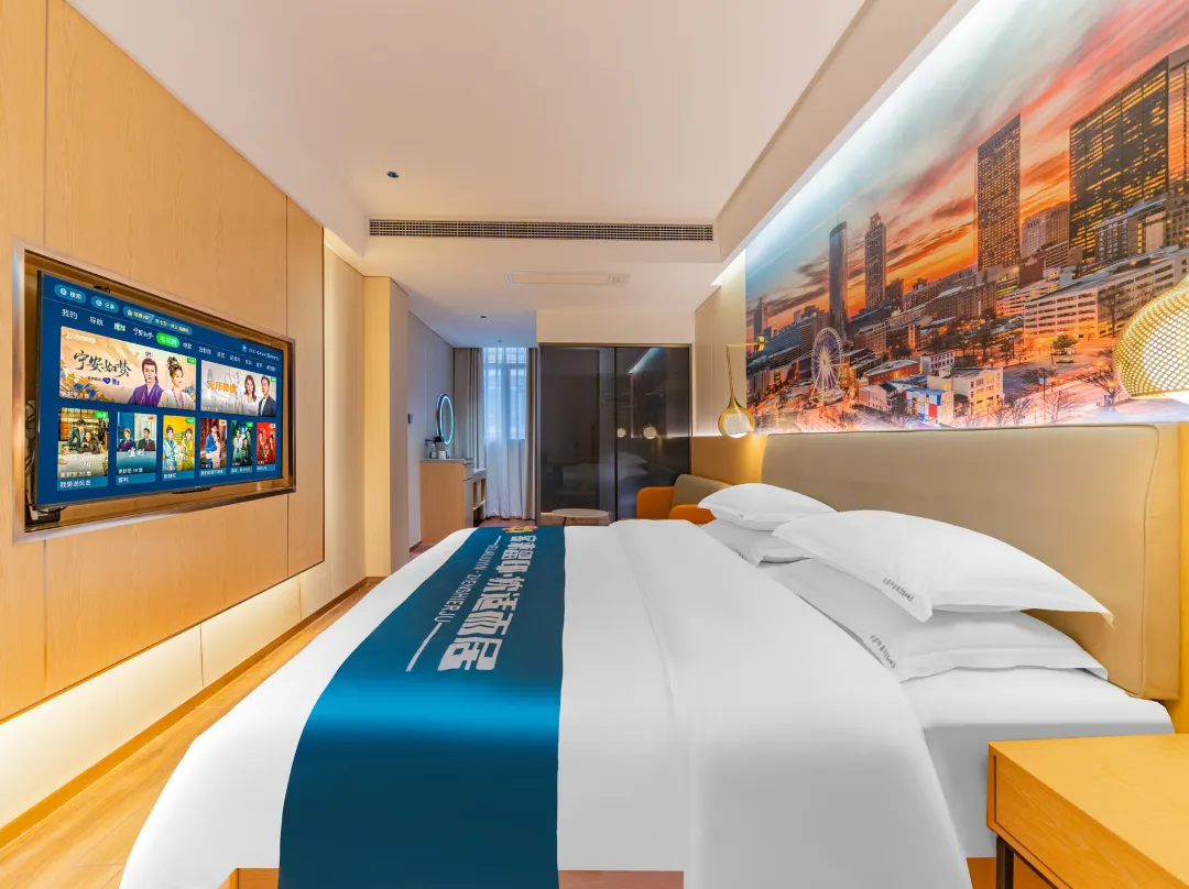 Impression Ju Hotel - Zhangzhou