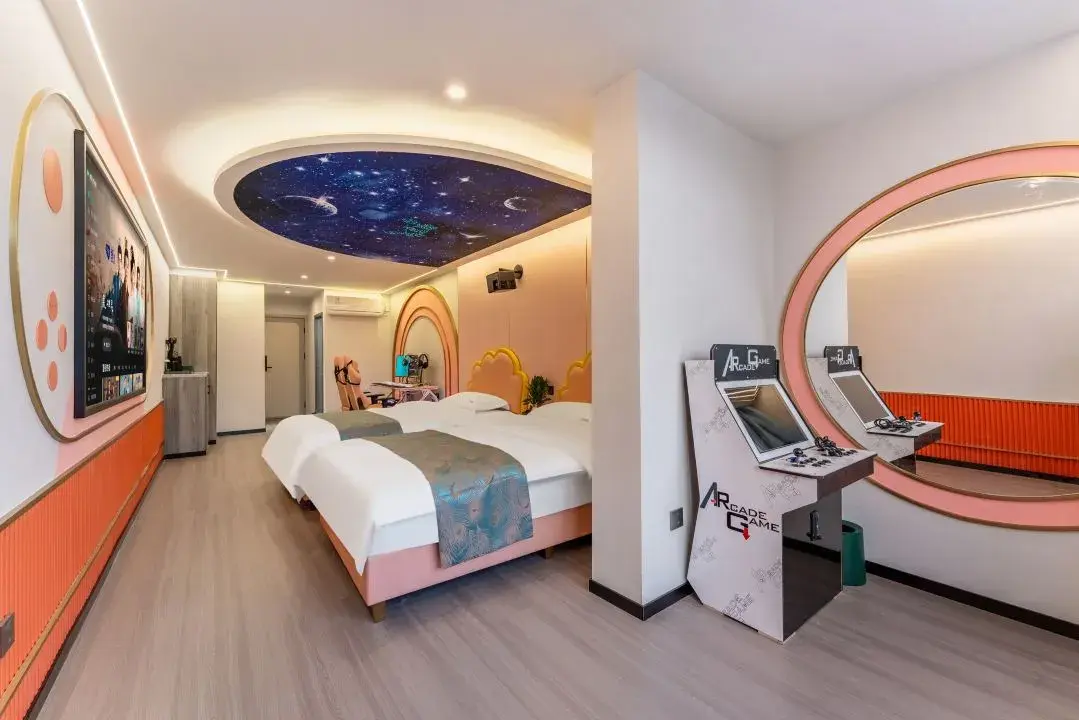 Wujie · Future Smart Homestay - Guangzhou