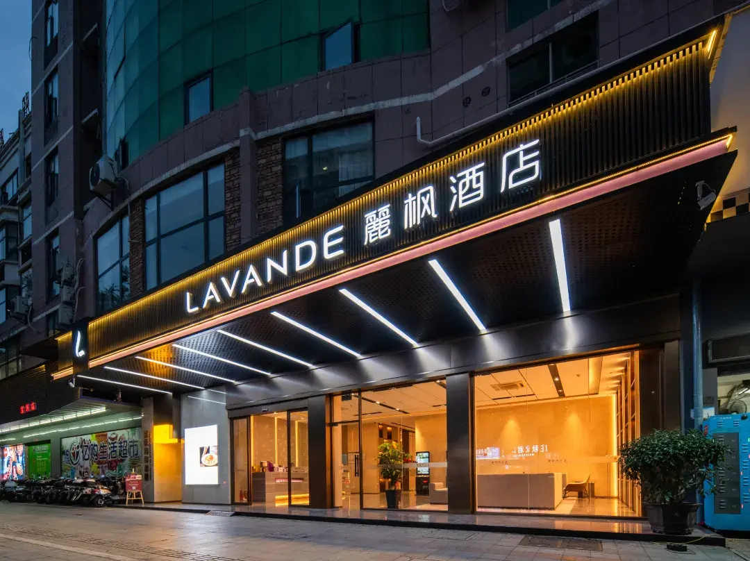 Lavande Hotel Quanzhou Wanda Plaza Store - Quanzhou