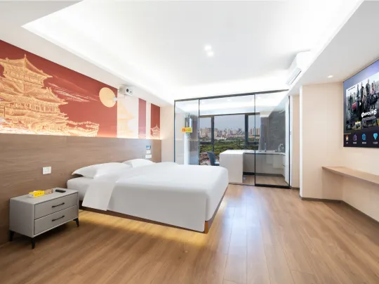 Shang Yun Haitang Homestay - Xi'An