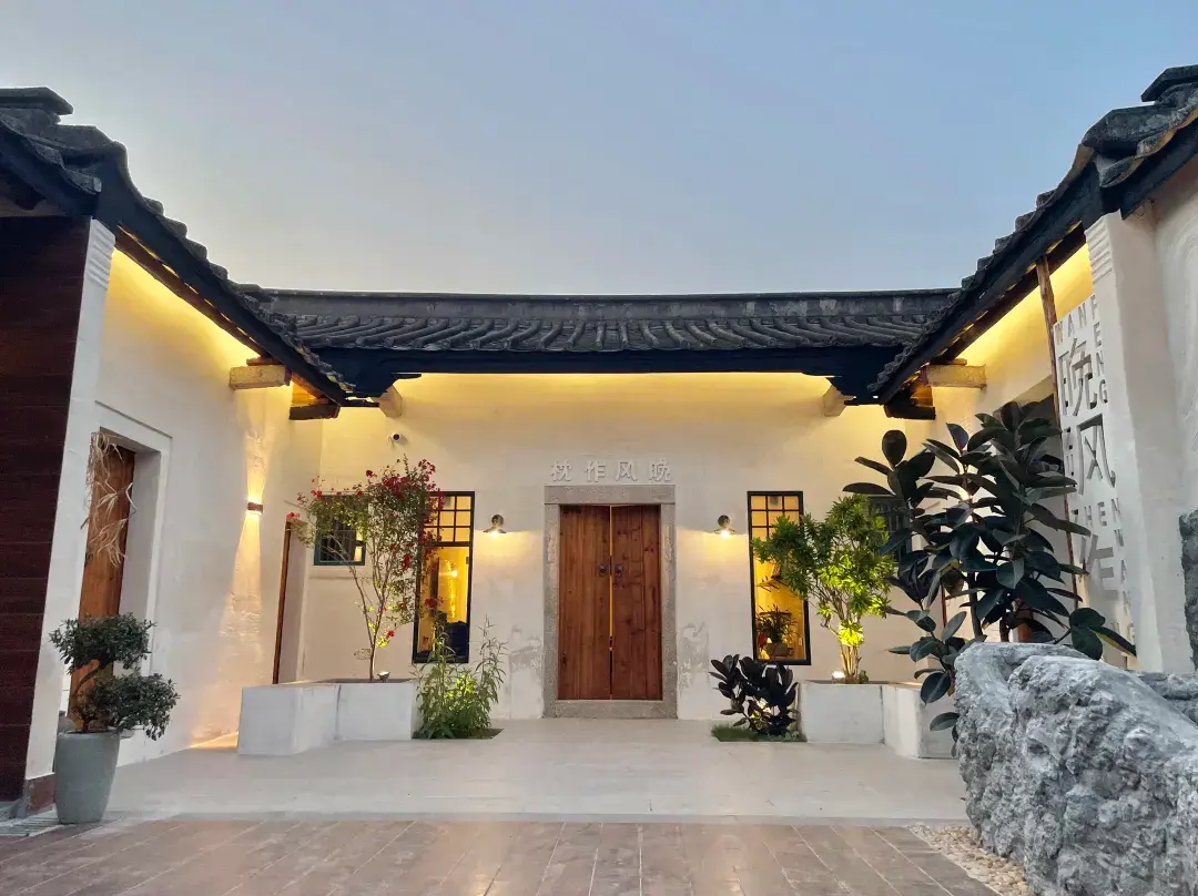 Serenity Courtyard Hotel - Kaohsiung City